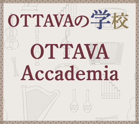 OTTAVA