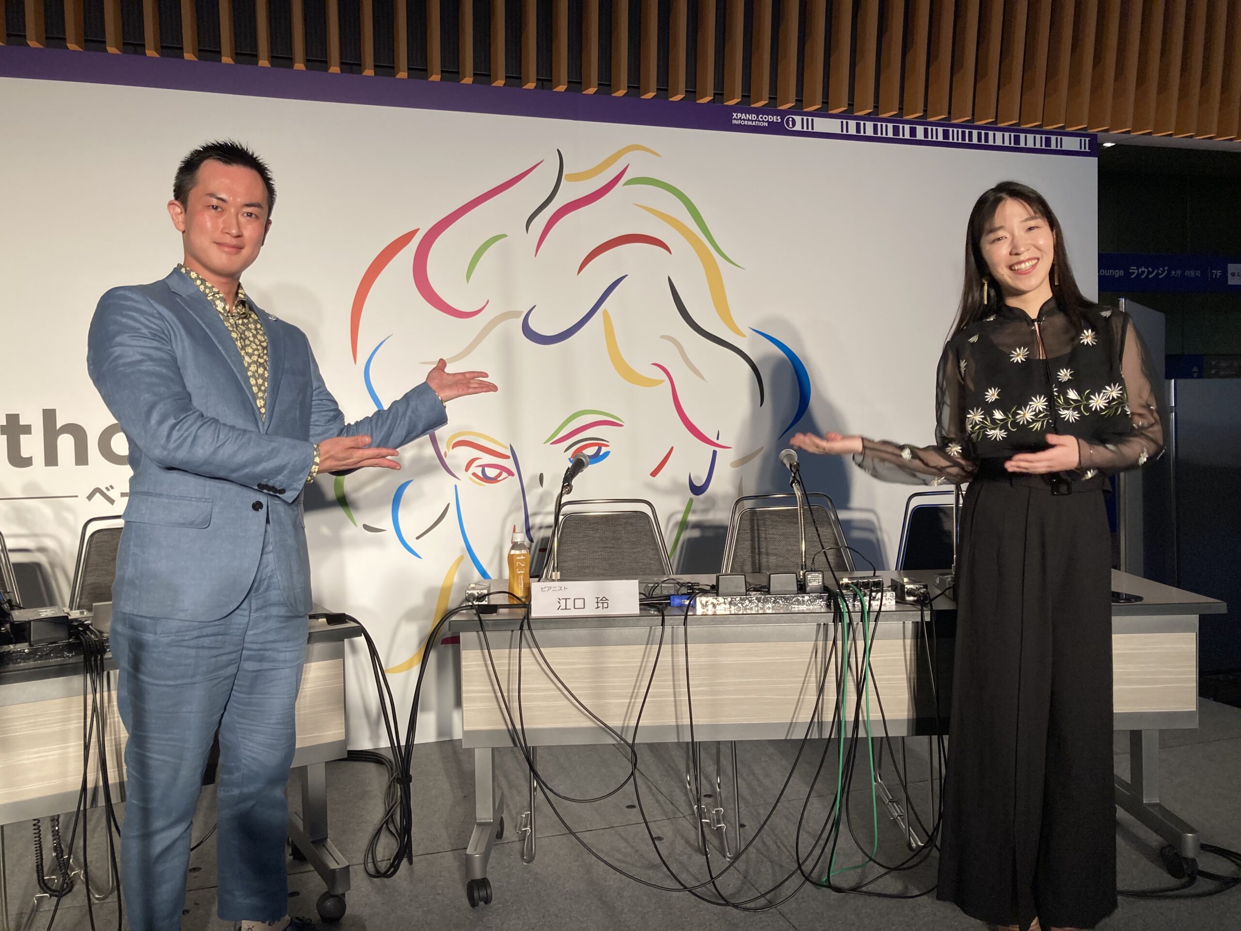 インターネットラジオ OTTAVA